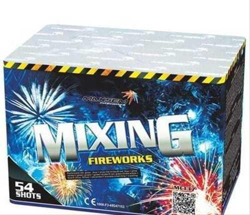 Cалют Фейерверк "mixing fireworks" 54 залпа