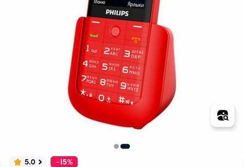 Philips Xenium E227