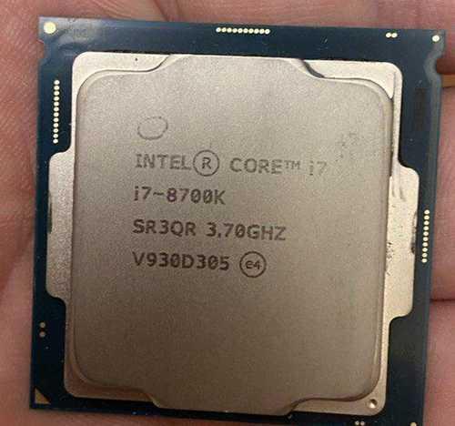 Cpu intel core i7 8700k