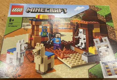 Lego minecraft 21167