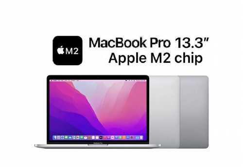 Apple MacBook Pro 13 (M2, 2023) 8GB, 256GB, Gray