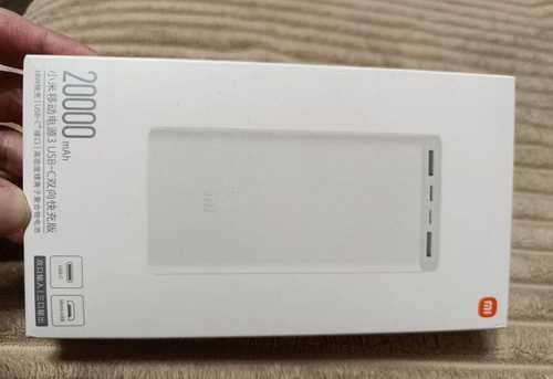 Xiaomi Power Bank 20000 mAч 3 PLM 18 zm