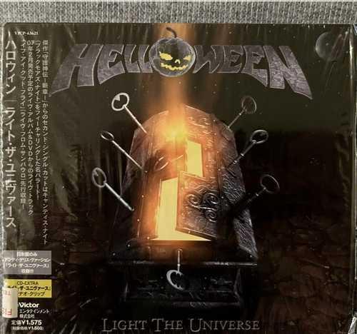 Helloween – Light The Universe (2006, CD, Single)