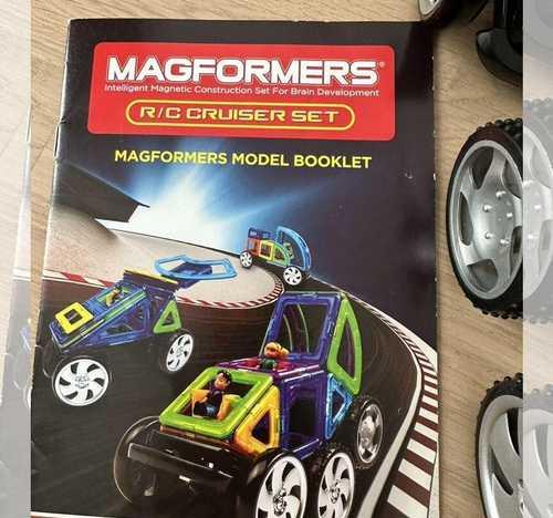 Magformers cruiser set vehnicle 52 детали на ду