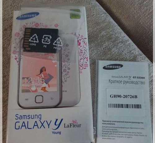 Samsung galaxy Young GT-S5360