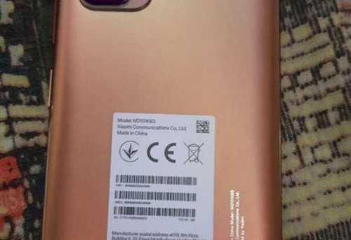 Xiaomi Redmi Note 10 Pro, 6/64 ГБ