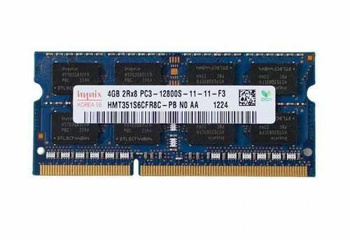 4гб DDR3 1600 Hynix - для ноутбука So-Dimm