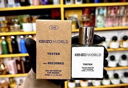 Kenzo world