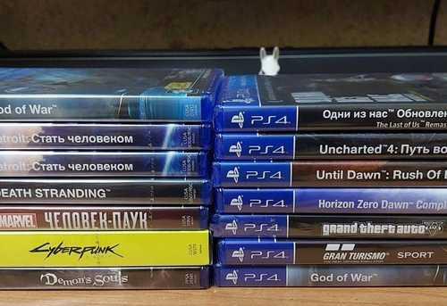 Игры PS4 PS5 Sony PlayStation