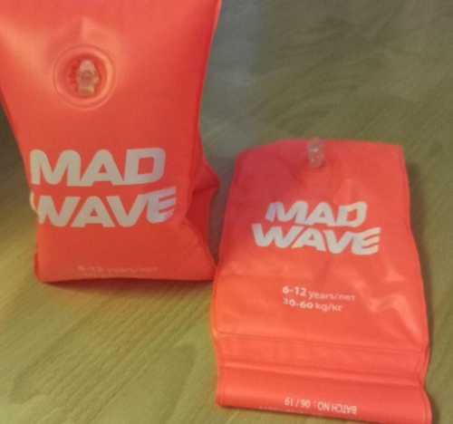 Нарукавники для плавания Mad Wave