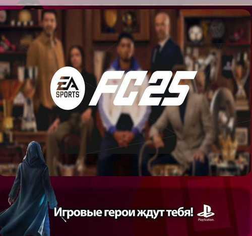 EA FC 25 (FIFA 25) Ultimate Edition PS4