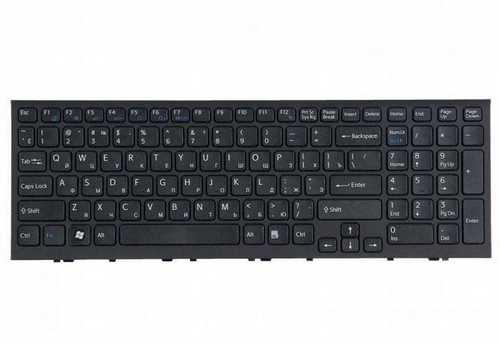Клавиатура для ноутбука Sony vaio VPC-EH1L1R