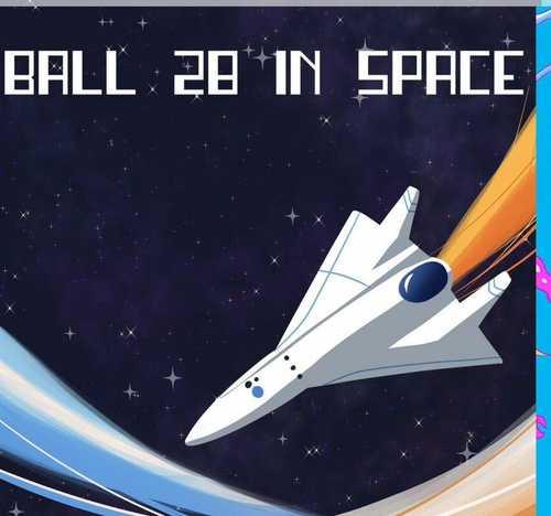 Ball 28 IN space ps4 и ps5