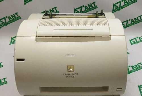 Принтер лазерный Canon LBP-1120, ч/б, A4