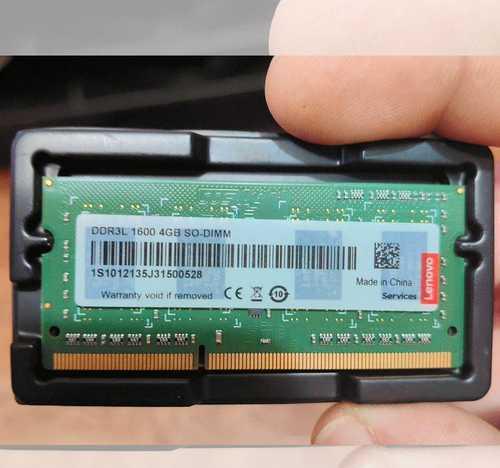 Оперативная память ddr3l 2х4гб 1600