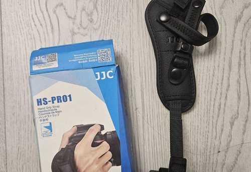 Кистевой ремень для фотоаппарата JJC HS PR01