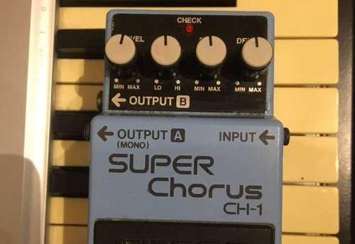 Гитарная педаль Boss Super Chorus CH-1
