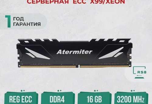 Atermiter ddr4 16gb 3200 Mhz