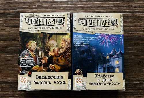 Элементарно стиль жизни карточная игра