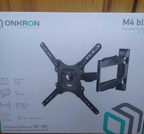 Кронштейн для телевизора onkron m4 black