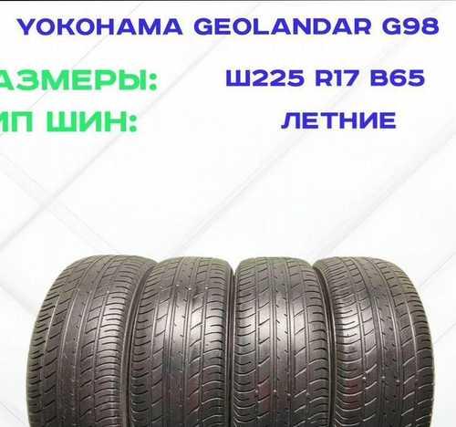 Yokohama Geolandar G98 225/65 R17
