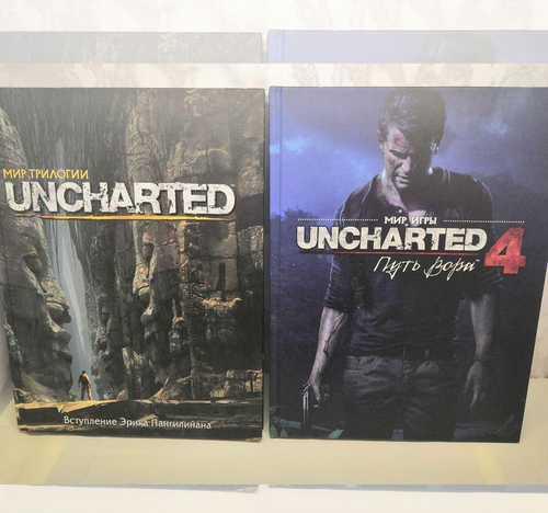 Артбук мир игры Uncharted. Трилогия и путь вора