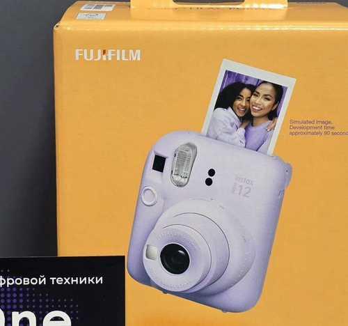 Фотоаппарат Fujifilm Instax mini 12 Purple (Новый)