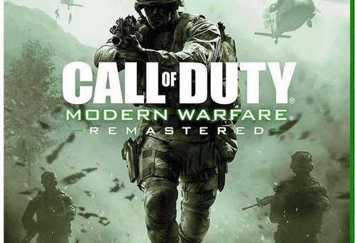 Call of duty modern warfare remastered Xbox - ключ