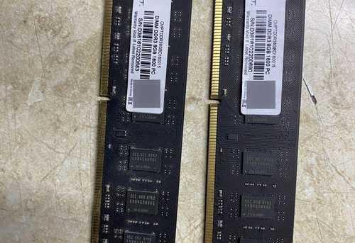 Оперативная память ddr3 8 gb 1600