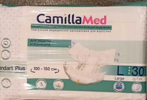 Подгузники для взрослых CamillaMed (L)