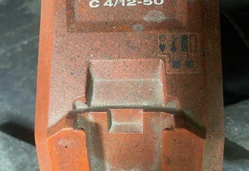 Зарядное устройство Hilti C 4/12 50