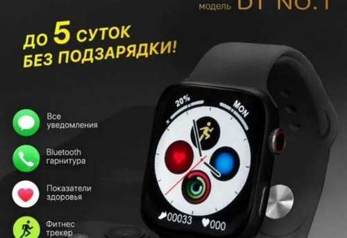Новые умные часы DT NO.1 DT NO.1, 7 серия
