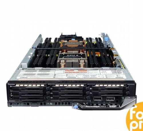 Сервер dell FC630 2xE5-2667v3 80GB, H730