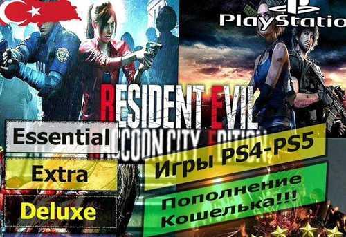 Подписка PS Plus Турция/Украина/Любые игры PS1303