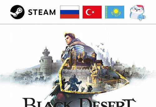 Black Desert (Steam)