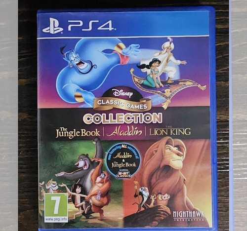 Disney Classic Games Collection PS4 3 in 1