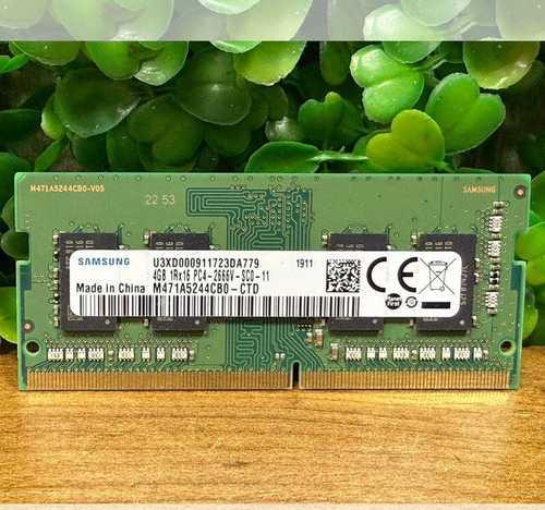 Оперативная память SO-dimm DDR4 4Gb 2133-2666Ghz