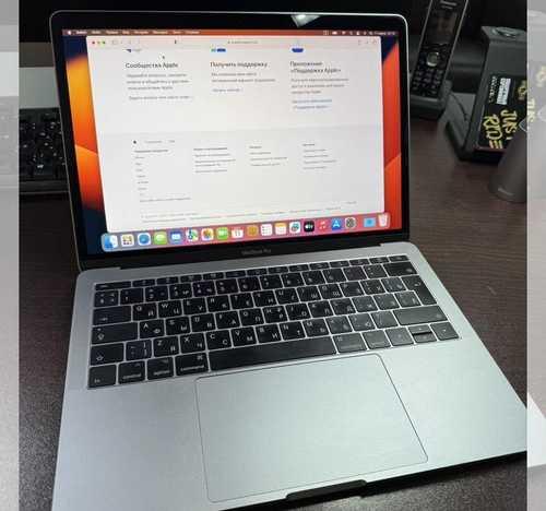 Apple MacBook Pro 13 2017 256Gb i5 Retina с мышью