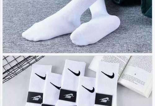 Носки Nike 55 пара