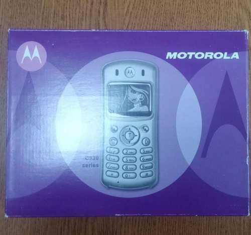 Motorola C330