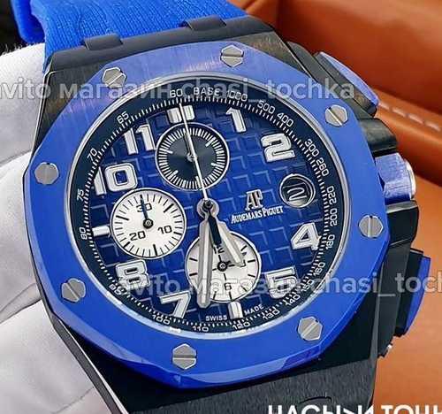 Наручные часы Audemars Piguet