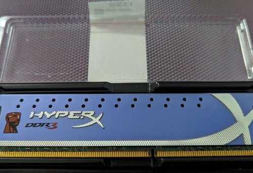 Оперативная память 4Gb HyperX 1333 мгц (3шт)