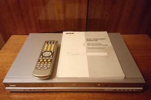 DVD рекордер BBK DW 9916S с TV тюнером