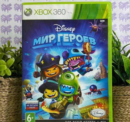 Disney Мир Героев Xbox 360