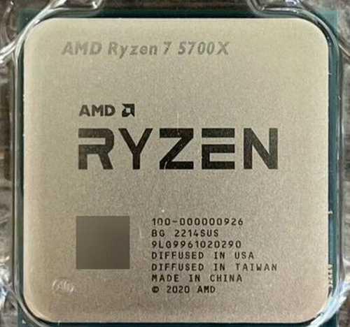 Процессор Ryzen 7 5700x новый