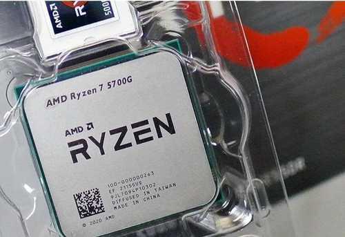 Процессор Ryzen 7 5700G