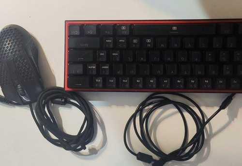 Redragon fizz k617 + Redragon Reaping M987-K