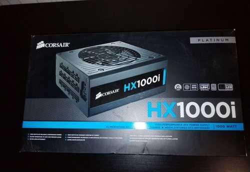 Corsair hx1000i