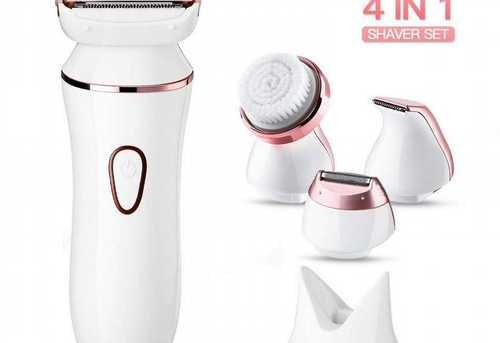 Новый USA эпилятор 4 IN 1 Lady Electric Shaver Set