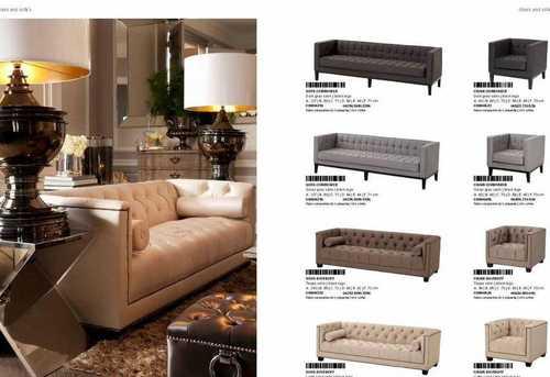 Диван Eichholtz Sofa Davidoff Light sand satin